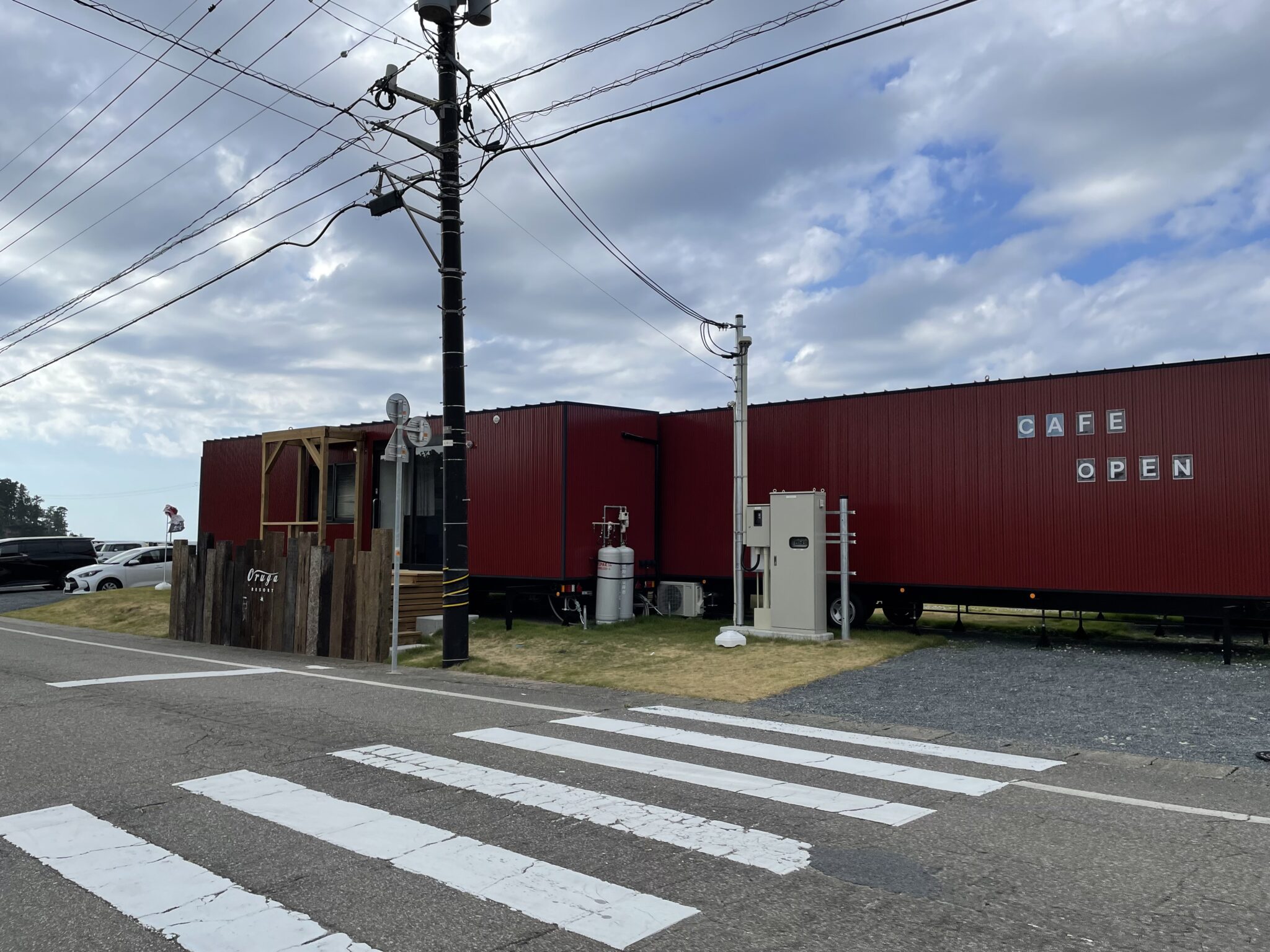 広がる海が目の前に★贅沢な休日を愛犬と･･･『Orugaオルガリゾート』｜犬連れでも泊まれる宿｜福井県 | うちの犬はHot Cafe Late