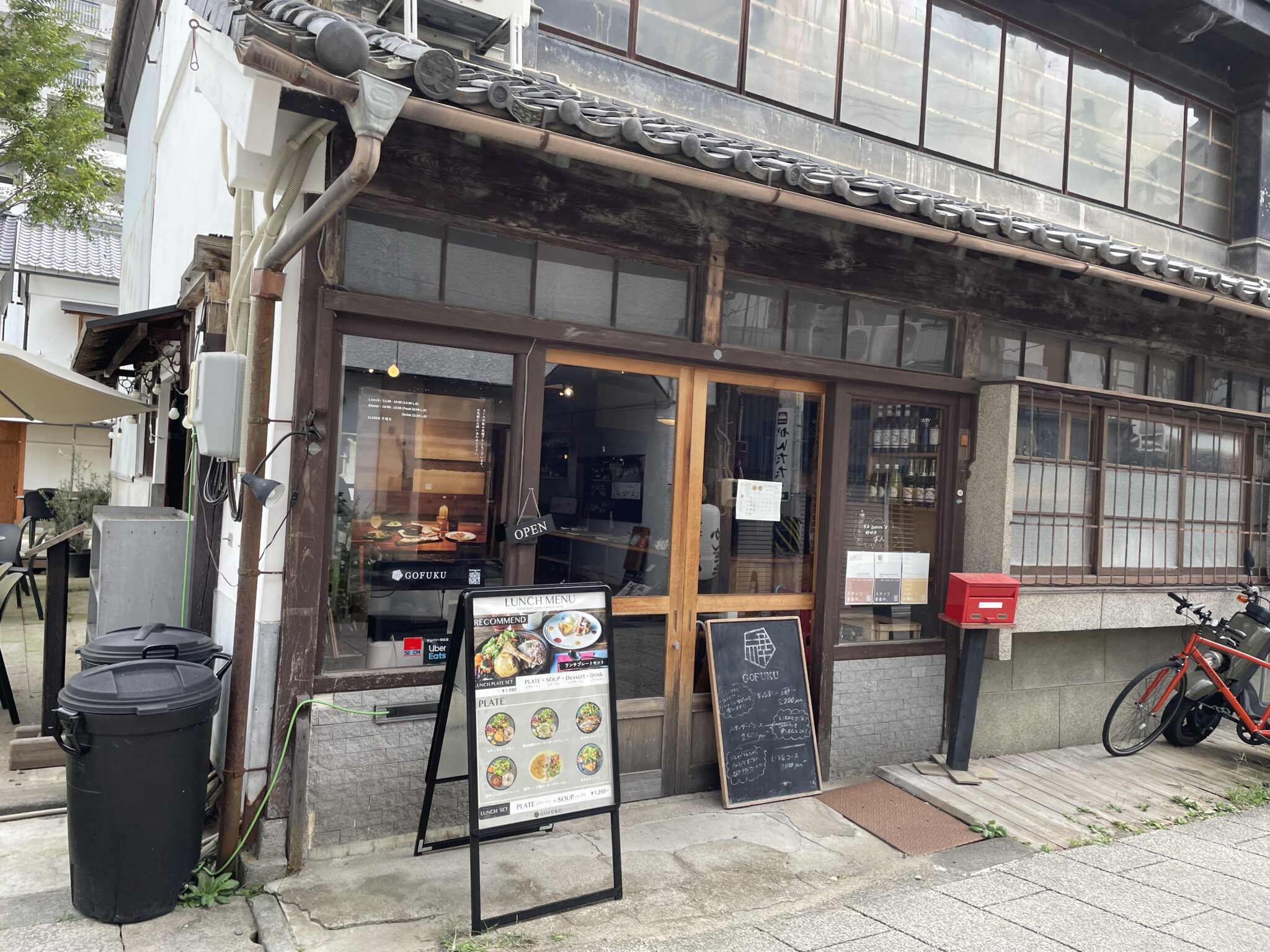 善光寺近くで犬と一緒にランチ『古民家dining BAR GOFUKU（ゴフク）』｜犬連れでも行けるカフェ｜長野県長野市 | うちの犬はHot ...